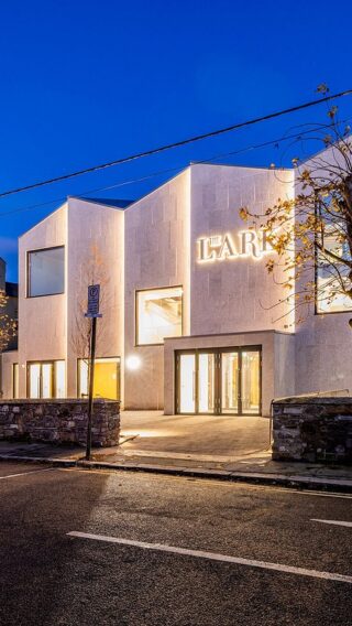 Hotels Near The Lark Concert Hall | Shoreline Hotel